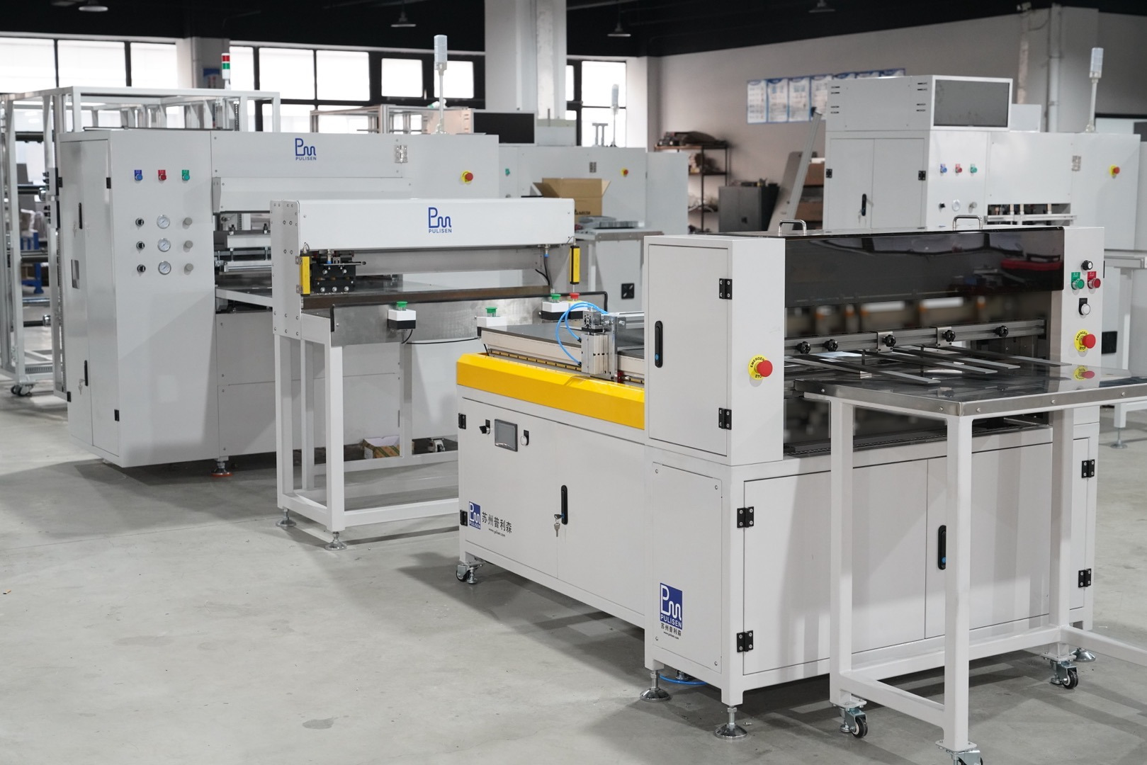 PULISEN - Pleat-pack Lengthways Cutter