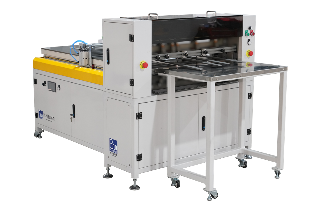 PULISEN - Pleat-pack Lengthways Cutter